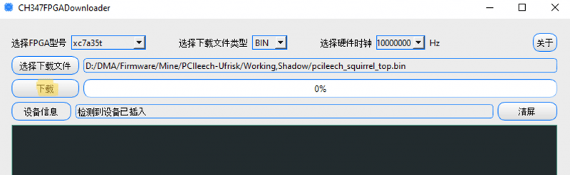 CH347 35T Firmware Flash | DMA Firmware and Cheats