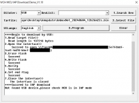 Kmbox-net Firmware Update | Phoenix Labs - DMA Firmware