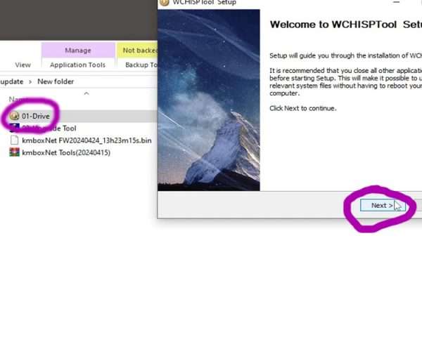 Kmbox-net Firmware Update | Phoenix Labs - DMA Firmware