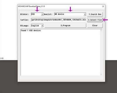Kmbox-net Firmware Update | Phoenix Labs - DMA Firmware