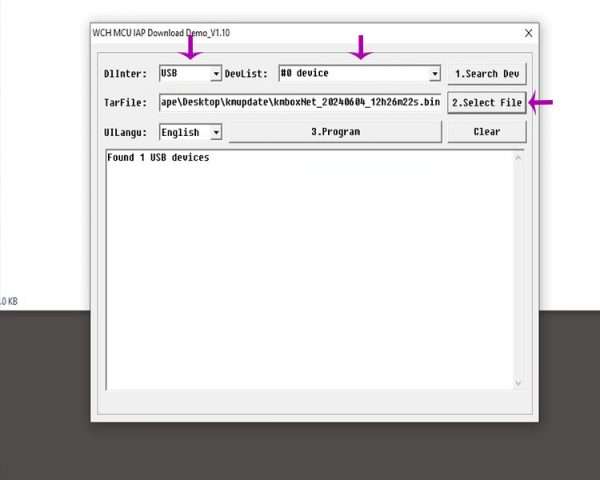 Kmbox-net Firmware Update | Phoenix Labs - DMA Firmware