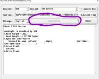 Kmbox-net Firmware Update | Phoenix Labs - DMA Firmware