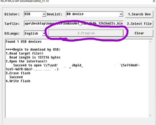 Kmbox-net Firmware Update | Phoenix Labs - DMA Firmware