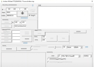 Kmbox-net VID/PID Spoofing | Phoenix Labs - DMA Cheats
