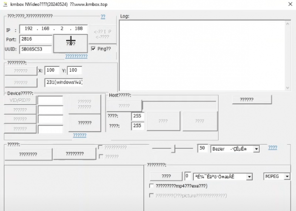 Pro CS2 DMA | Phoenix Labs